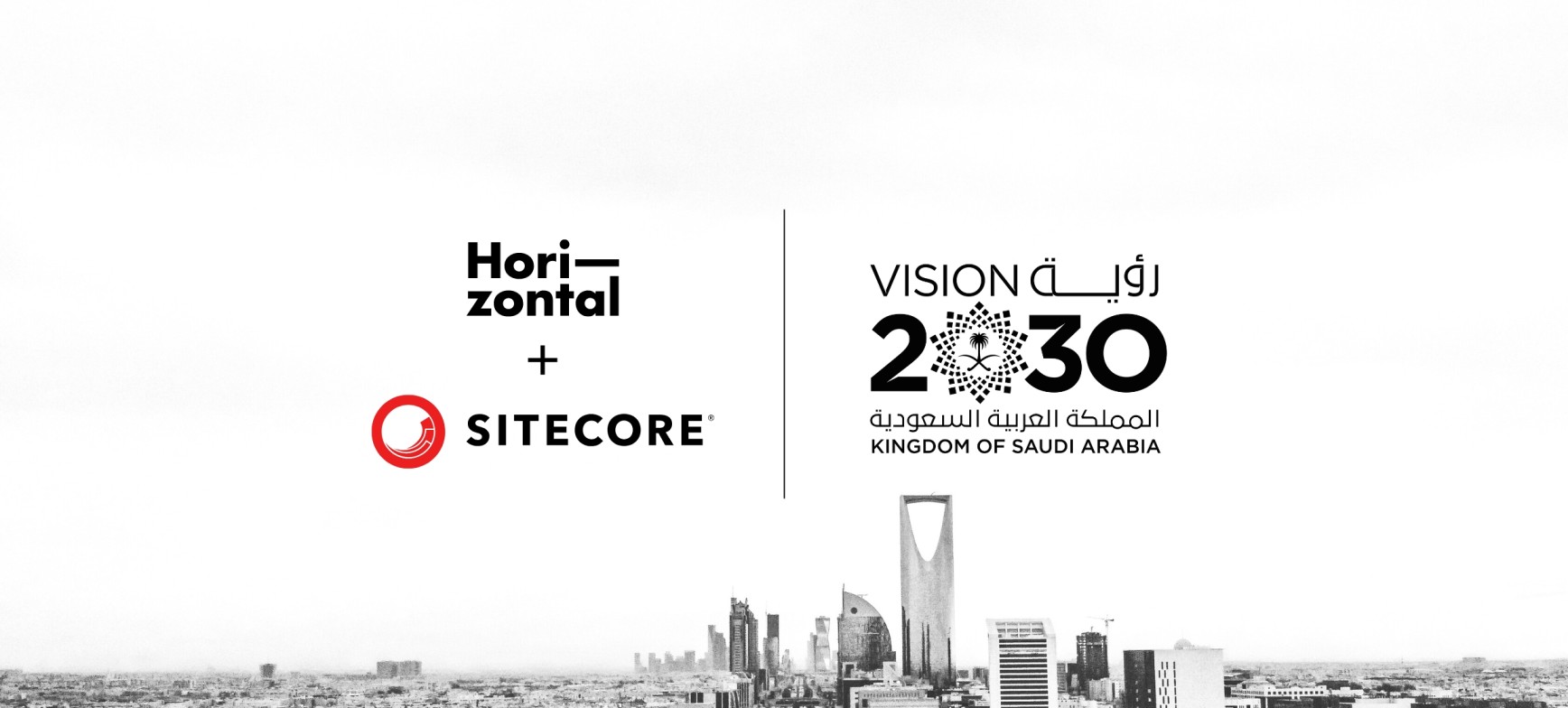 Horizontal Digital puts the spotlight on transformation and AI to ...